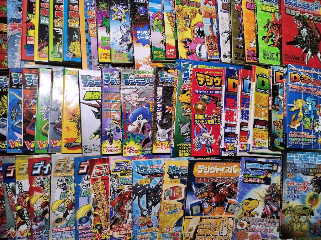 Digimon LCD Toys Books - Digimon Library